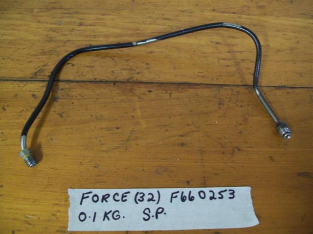 Force Trim Tilt Hydraulic Line F660253 Force Trim Tilt Hydraulic Line ...